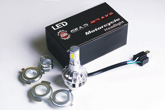 LED Headlamp Kit | Gear Brake | Hot Bike Magazine